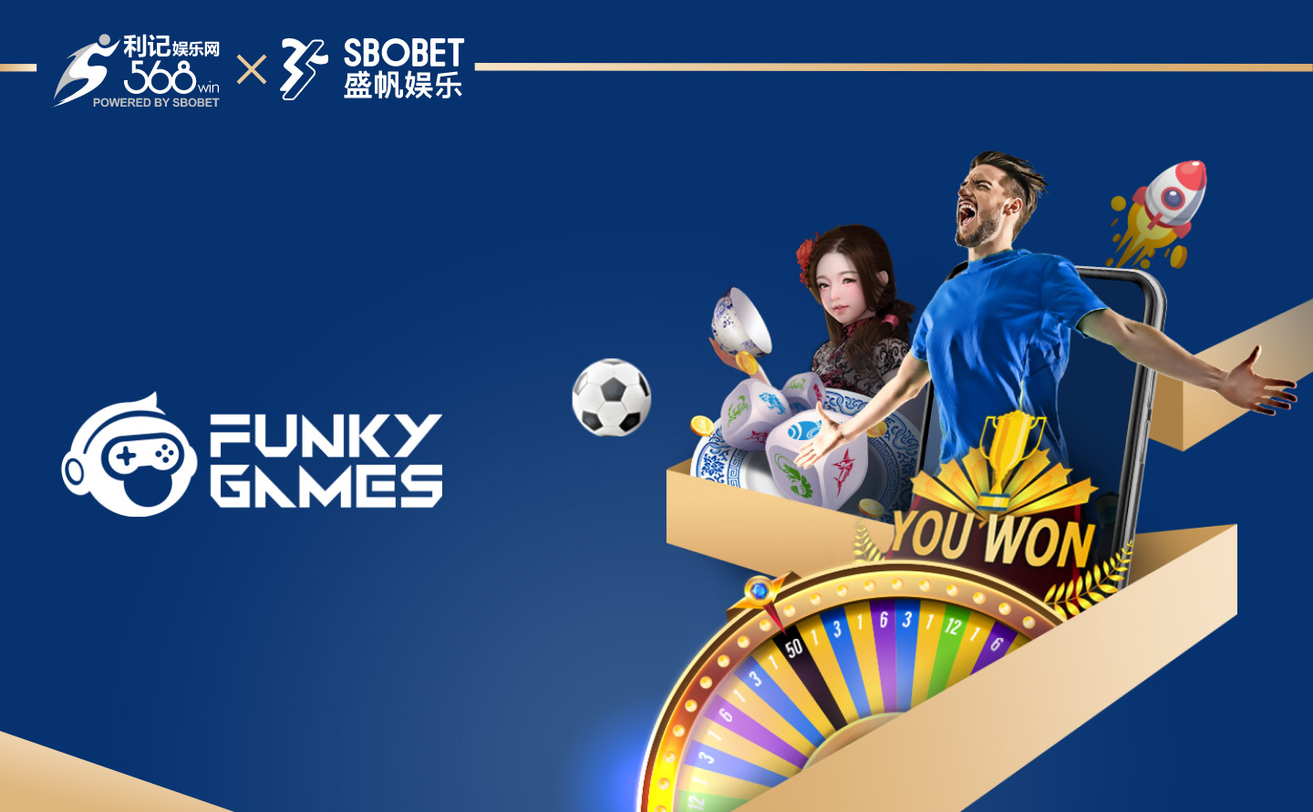 电子游戏介绍 — Funky Games - 东南亚包网第一品牌 利记娱乐 SBOBET